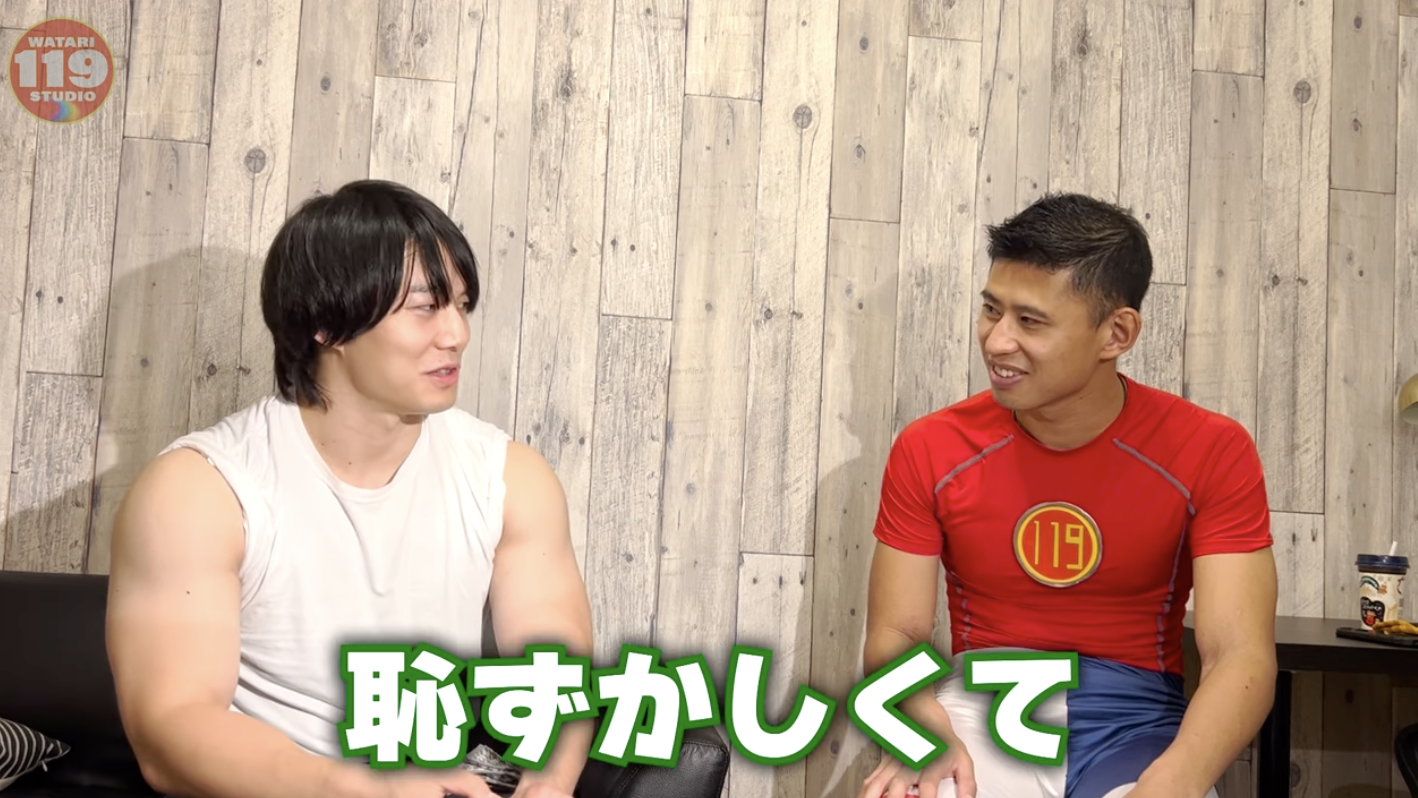 青木マッチョのwikiプロフィール！筋肉芸人なのに見せたくない恥ずかしがり？ お笑いブログ